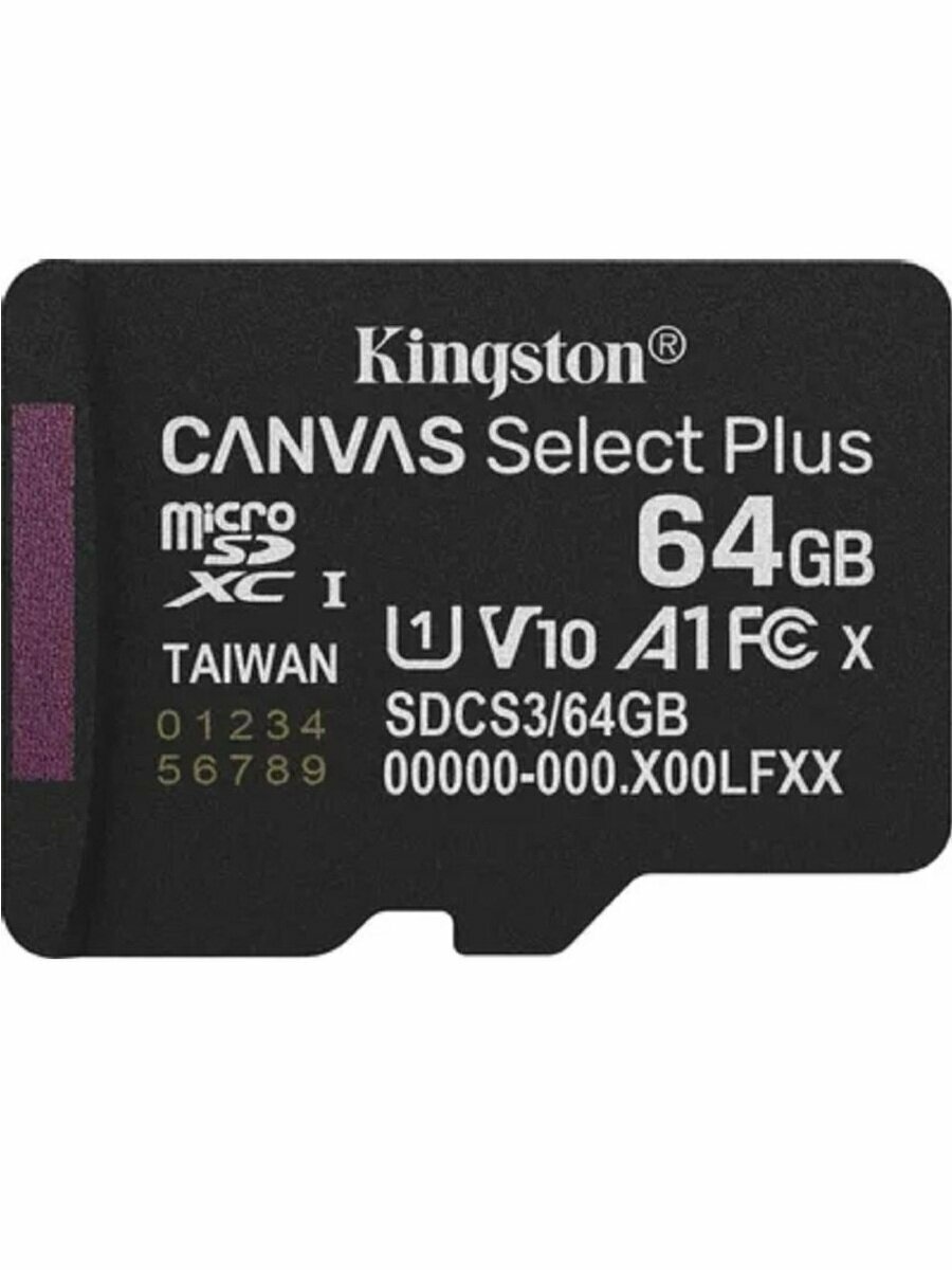 Флеш карта microSD 64GB Kingston microSDXC Class 10 UHS-I U1 A1 V 10 Select Plus (SD адаптер) 100MB/s