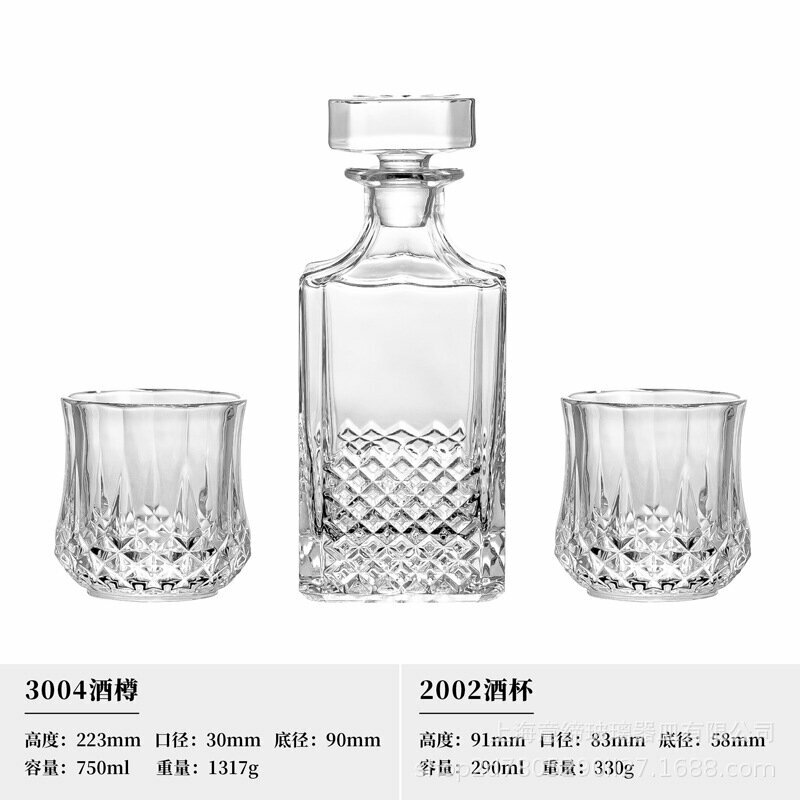 Европейский стиль хрустального декантера для виски с крышкой, набор квадратных бутылок для алкоголя, стеклянная гравированная бутылка для спиртных напитков