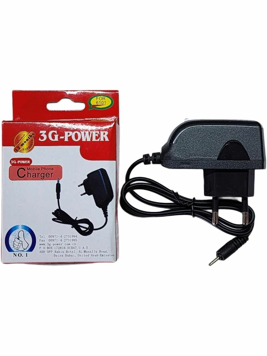 Зарядное устройство Nokla 6101