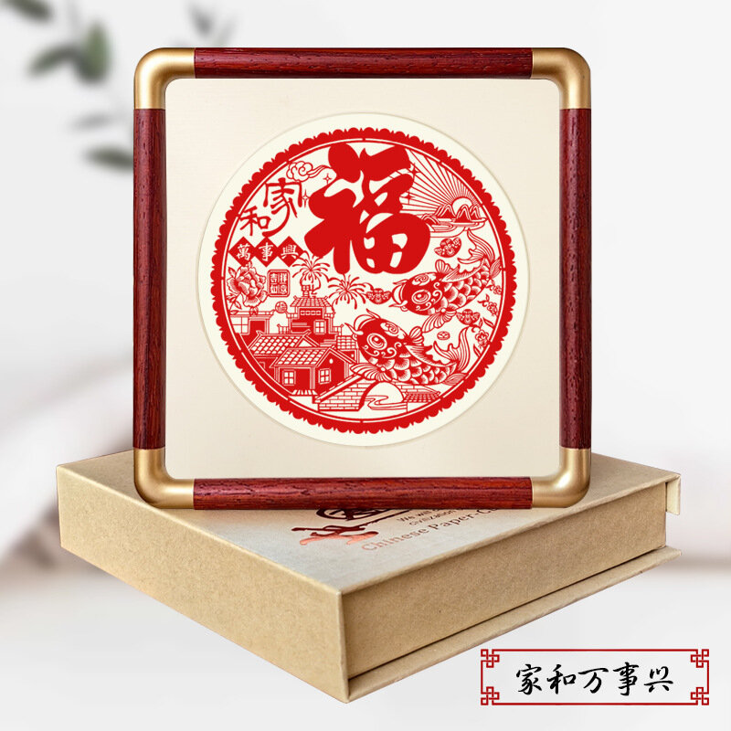 Китайский стиль, характерный для Вэйсянь, ручная работа, бумажная резьба, декоративная живопись, цветущая богатство, рамка из массива дерева с медным уголком, экспортный подарок