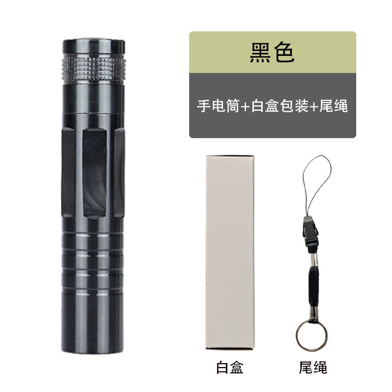 Мини LED5 Аккумуляторный фонарик Алюминиевый сплав Подарочный фонарик Брелок Домашний Кемпинг Рыбалка Освещение Фонарик