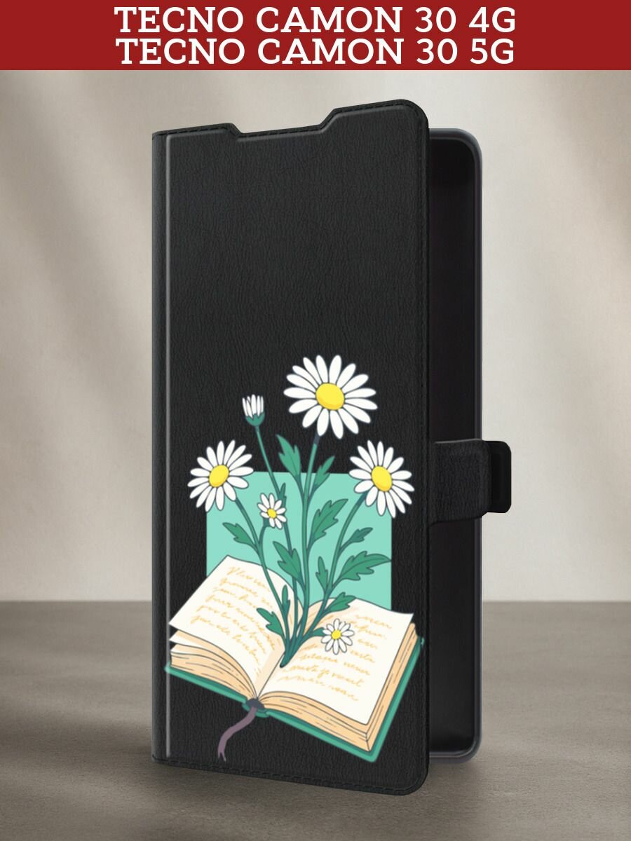 Чехол-книжка на Tecno Camon 30 4G/Tecno Camon 30 5G / Текно Камон 30 4G/Камон 30 5G с принтом Книжный цветок, черный