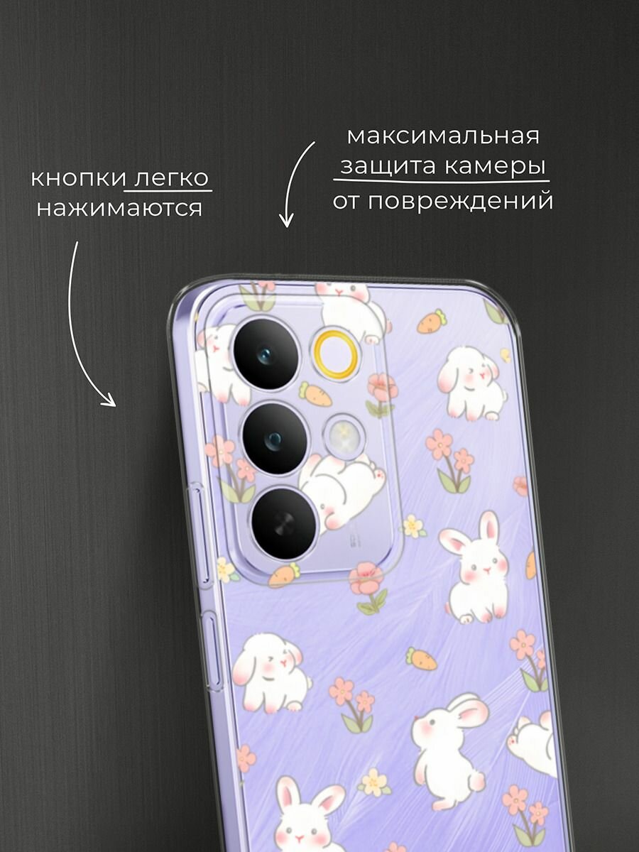Чехол на Realme C85 / Реалми C85 с принтом Белые зайчата, прозрачный — фото 1