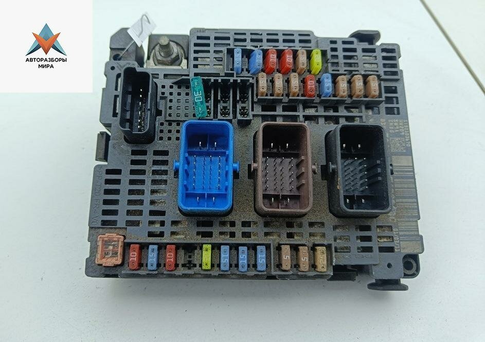 Блок предохранителей Peugeot 508 2011 BSMZ0400