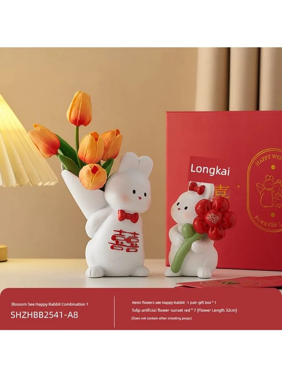 Серия тюльпанов, цветы, счастливые кролики