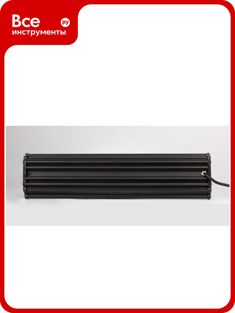 Подвесной светодиодный светильник ЭРА SPP-403-0-50K-100 IP65, 100Вт, 10500Лм Б0046672, для общего освещения складских и