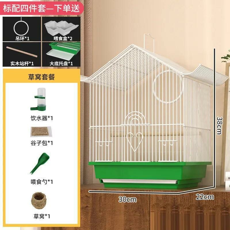 Маленькая клетка для птиц, домашняя декоративная клетка для волнистых попугаев, неразлучников и других маленьких птиц, металлическая клетка для разведения