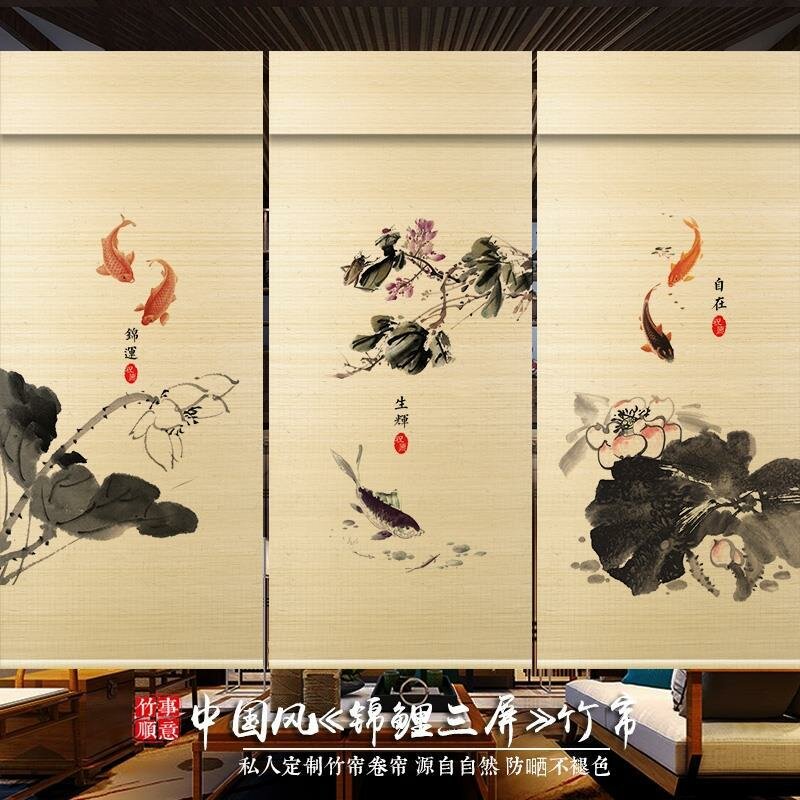 Бамбуковая штора, оконная штора, рулонная штора, дверная штора, полузатемняющая перегородка, балконная офисная бамбуковая штора, китайский стиль, поднимающаяся солнечная штора