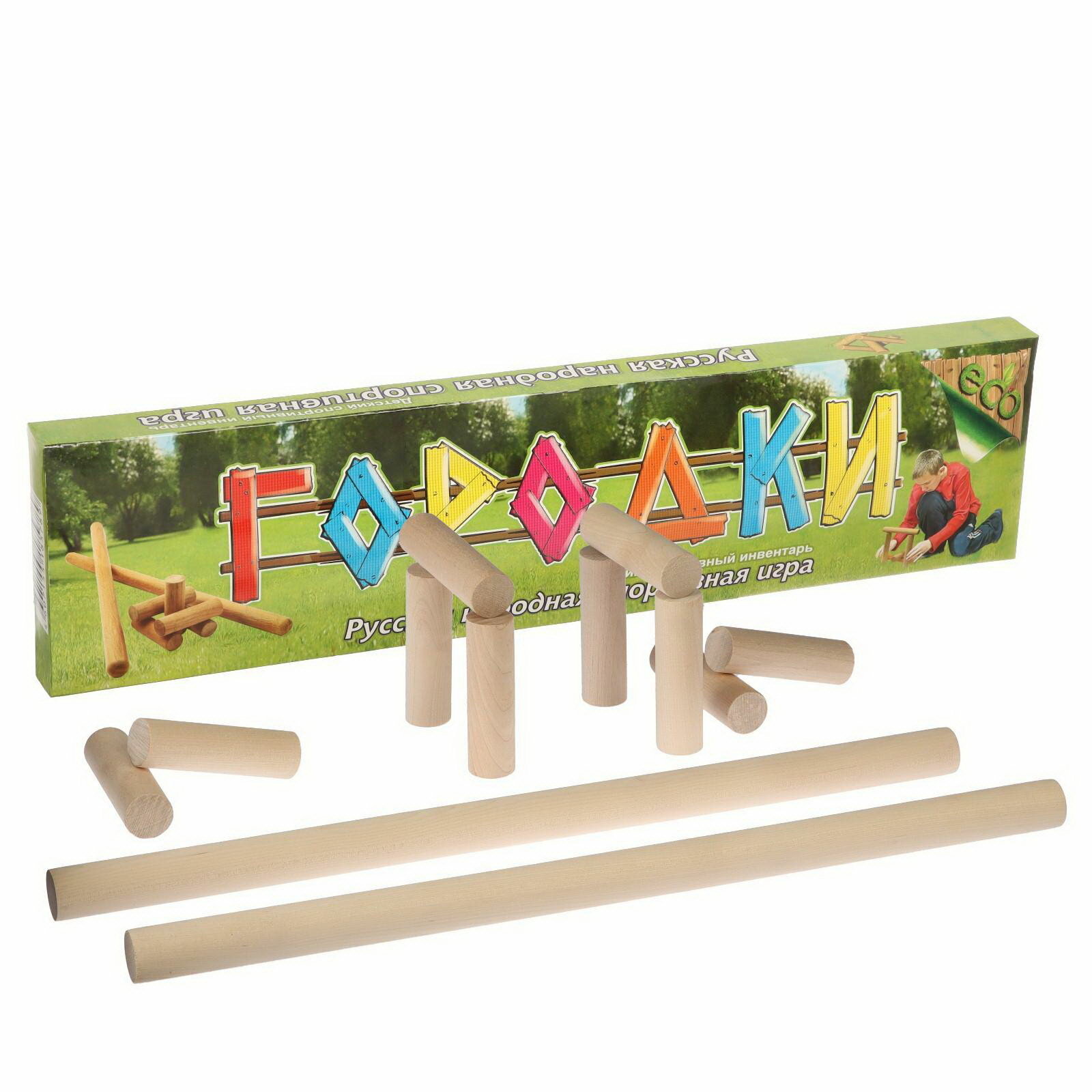 Игра "Городки", биты 2 шт. 49x2.5 см, городки 10 шт. 9x2.5 см