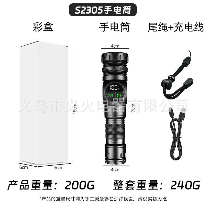 Фонарик Amazon из алюминиевого сплава, белый лазерный цифровой дисплей, ручной фонарик, уличный телескопический зум,