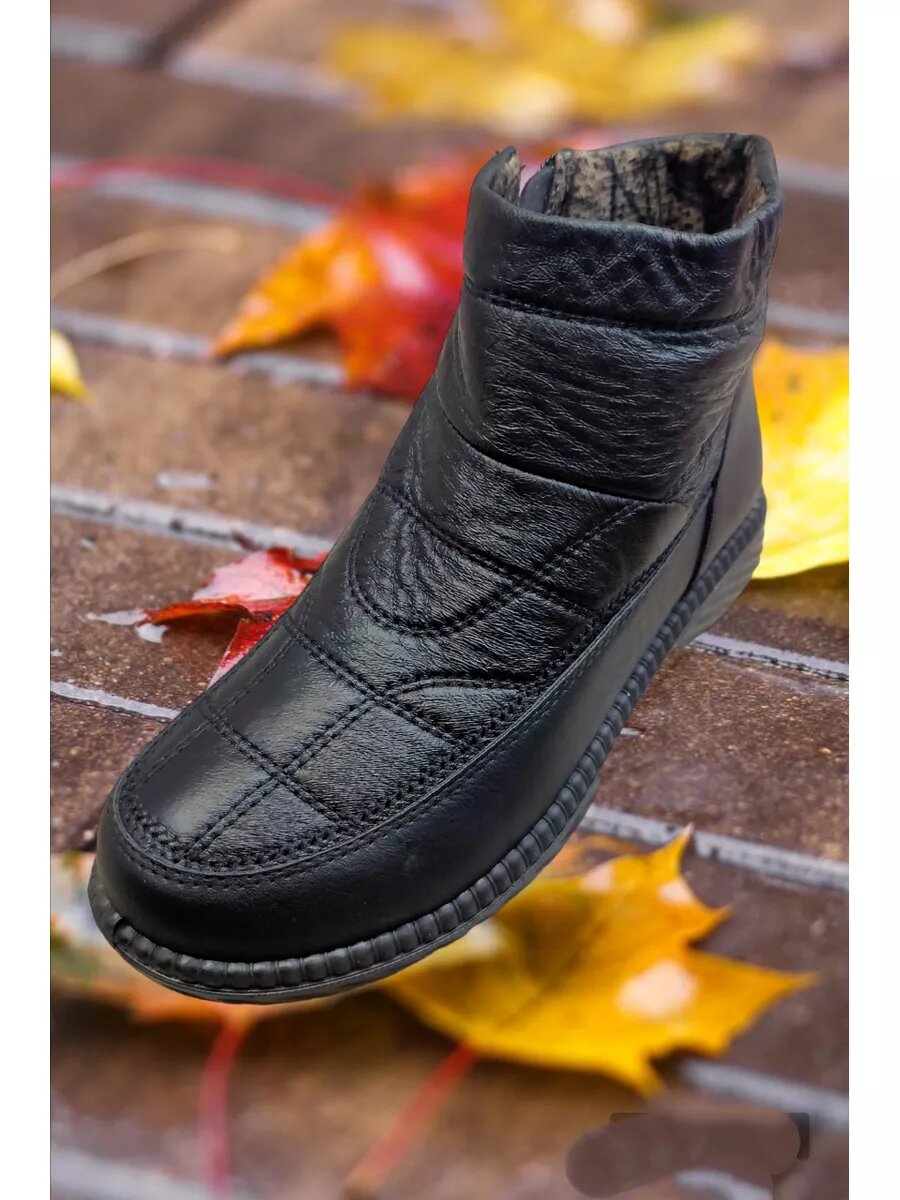 Ботинки "Комфорт плюс"