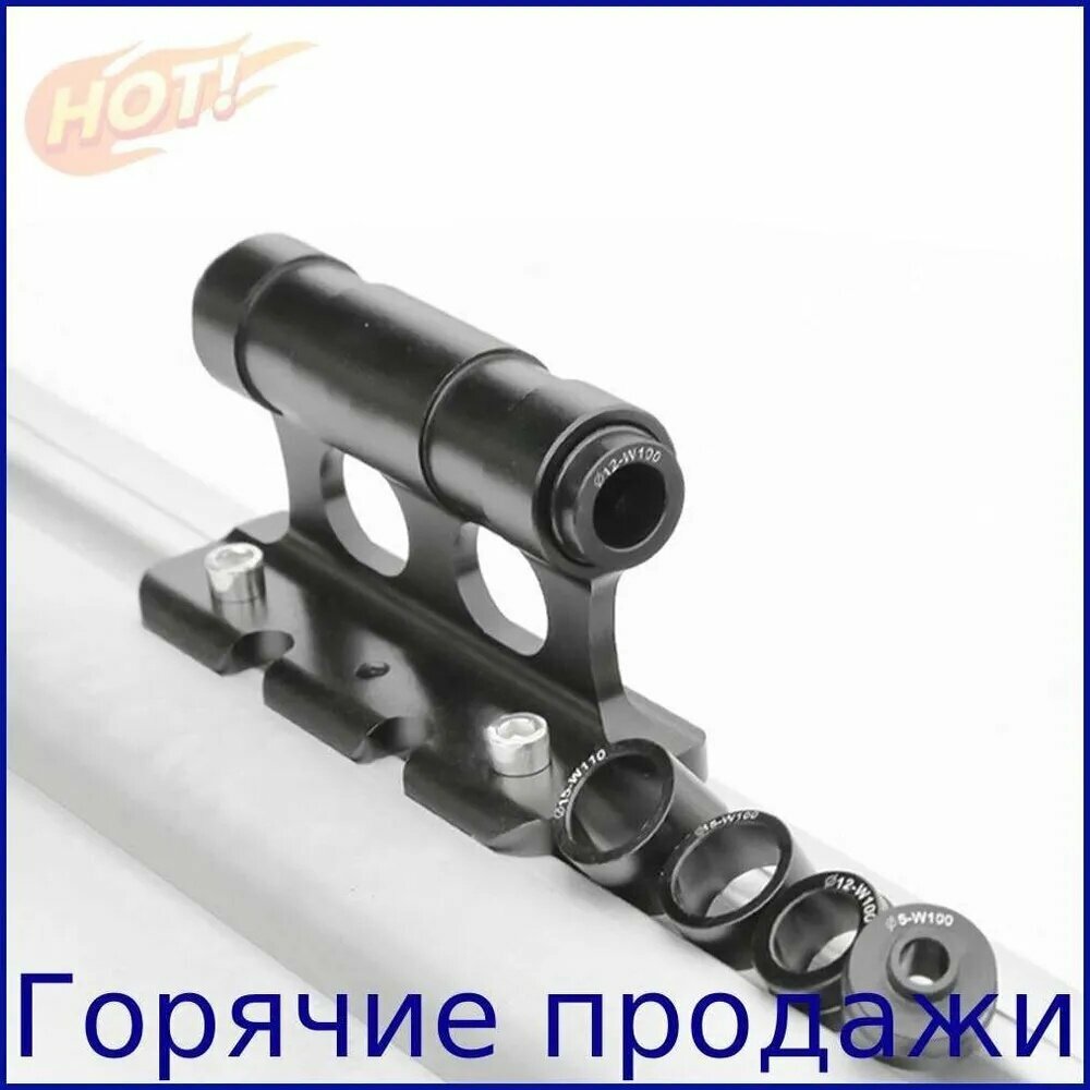 OZ-WIDR-1 шт. крепление для вилки велосипеда подходит для стандартной вилки шириной 100/110 мм с быстросъемной сквозной осью для держателя на крыше автомобиля кронштейн для крепления велосипеда