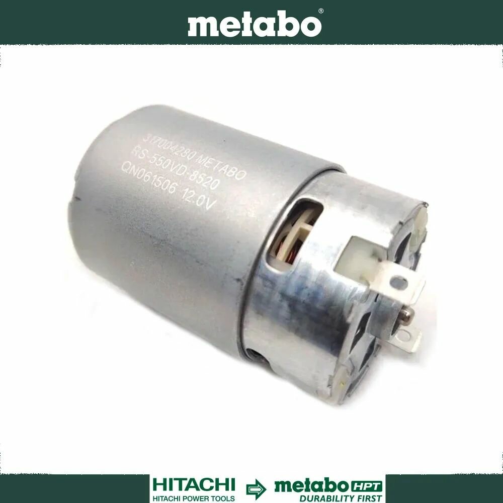 14 передач Двигатель (моторчик) для шуруповерта Metabo PowerMaxx BS 10.8 V BS 12 V 317004280,317004310
