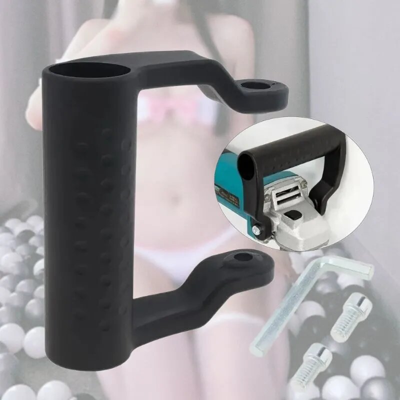 Сменная ручка угловой шлифовальной машины Вспомогательная ручка