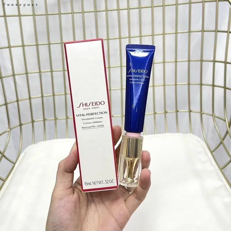 Крем для кожи вокруг глаз Shiseido Yuewei 15 мл