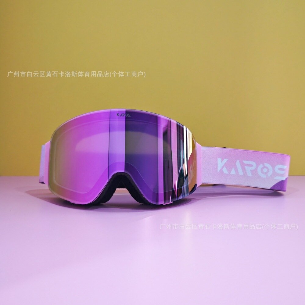 2026 Крышка-флип KAROS Лыжные очки Большой цилиндр Двухслойные противотуманные очки для сноуборда и лыж для мужчин и женщин с близорукостью