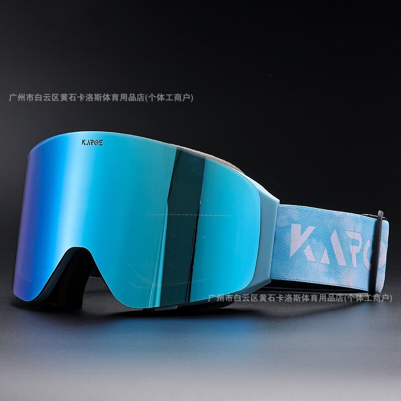 2026KAROS Складные лыжные очки с большим цилиндром, двойным слоем, антизапотевающие очки для сноуборда и лыж для мужчин и женщин с близорукостью
