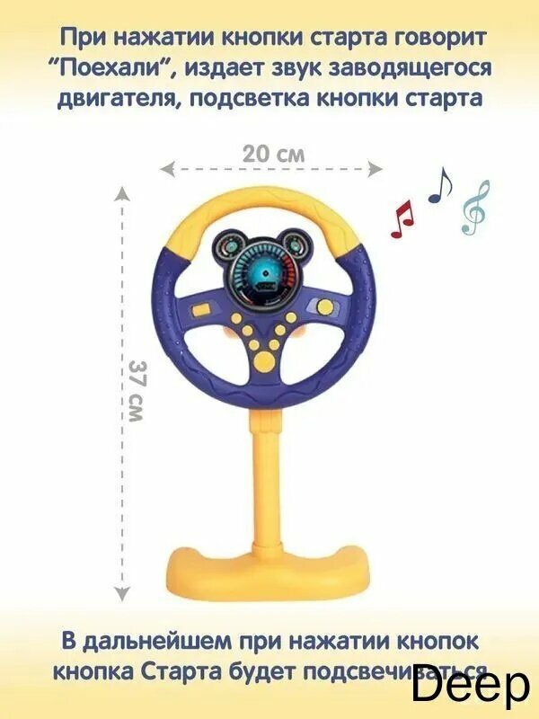 Эксклюзивный центр развития