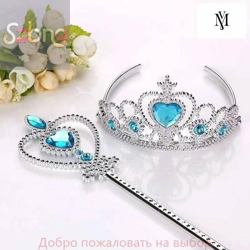 Диадема 2 шт. — фото 1