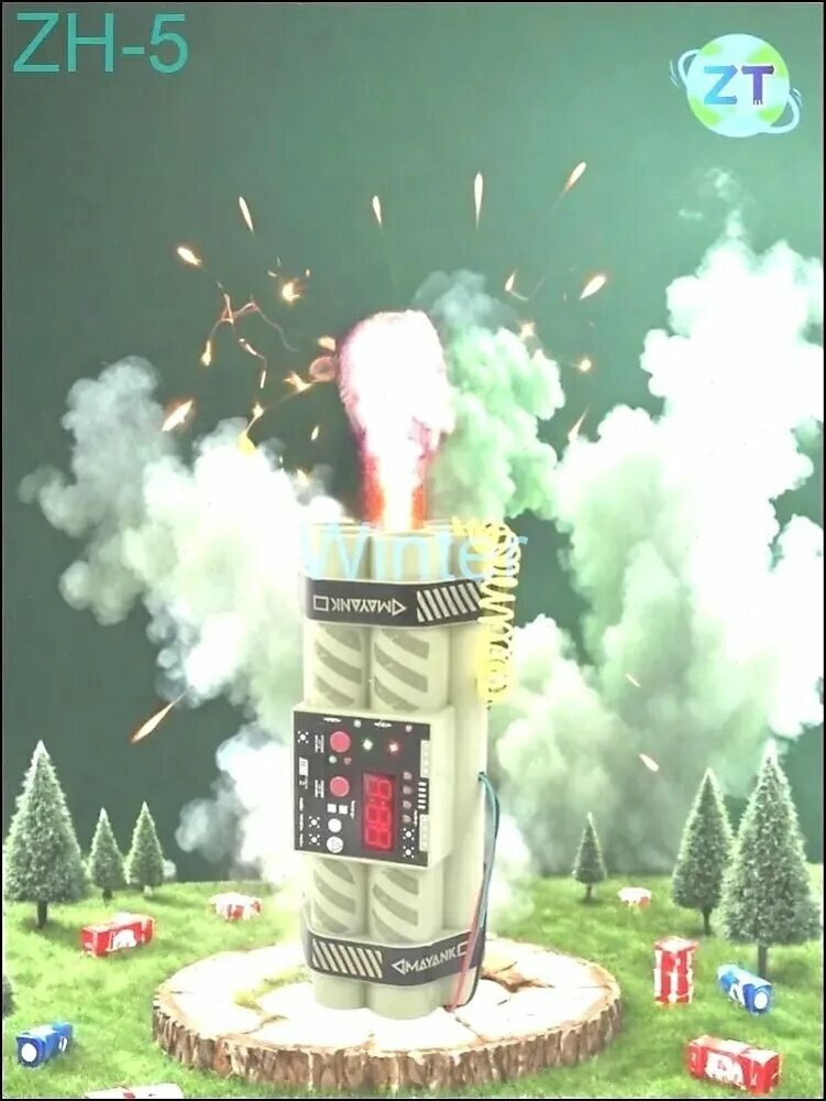 Дымовая бомба замедленного действия - акустическая граната - дымовая бомба - детская игрушка