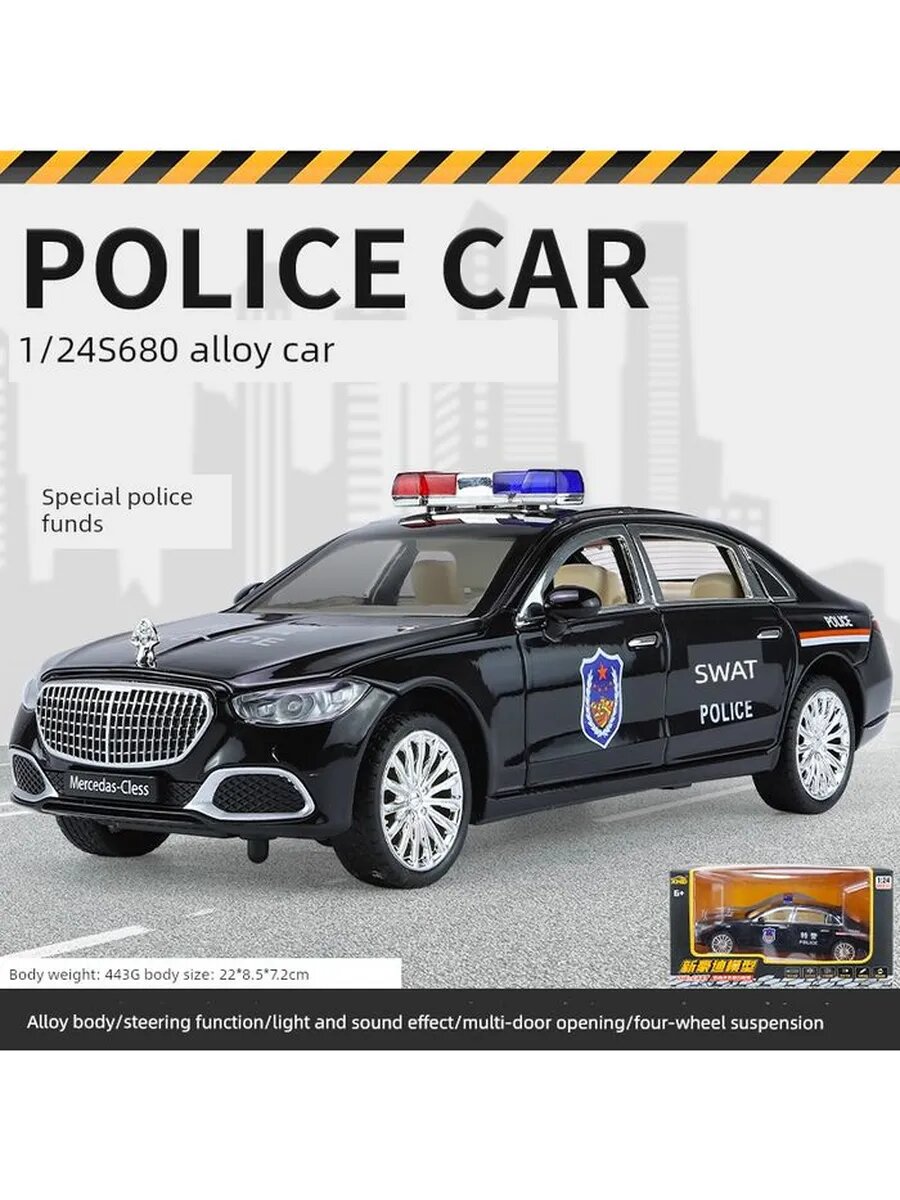 Майбах S680 1:24, черная полиция (фигурка, батарея)