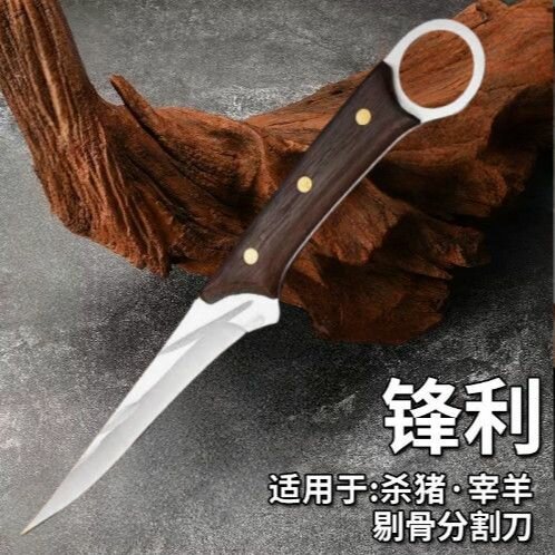 Немецкая сталь, супер быстрая, импортная, специальная для убоя, острая нержавеющая сталь, мясной резак для свиней, продажа мяса, мясоперерабатывающий завод, резка костей