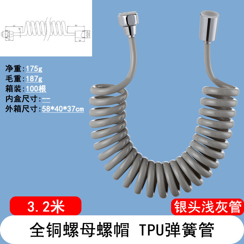 2.3 м ТПУ телескопический шланг, высокопоточный телефонный шланг, душевой шланг, мягкий шланг, биде, распылитель, пружинный шланг
