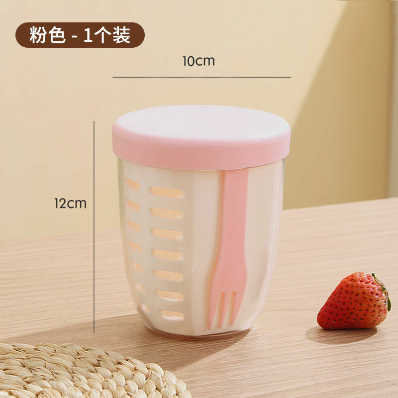 Портативная пластиковая коробка для фруктов пищевого качества, коробка для сохранения свежести, герметичная коробка для хранения в холодильнике для студентов и офисных работников, новая модель для улицы