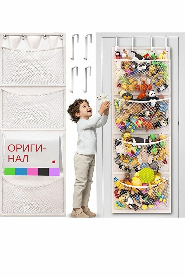 Хранение чучел животных