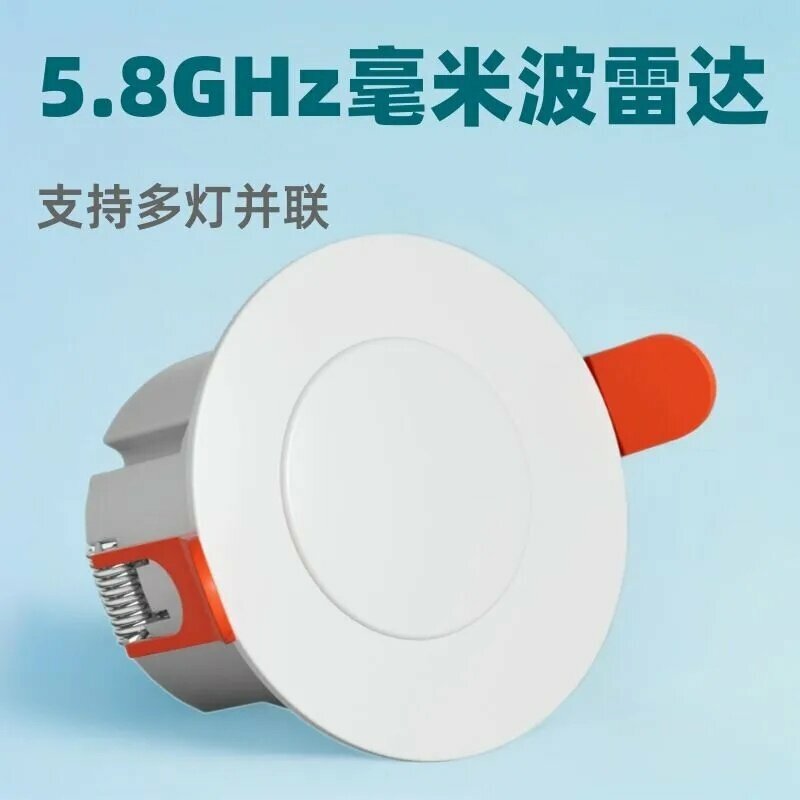 Zigbee датчик присутствия человеческого тела, радар-детектор миллиметровой волны, умный домашний датчик движения с определением интенсивности Тип потолка