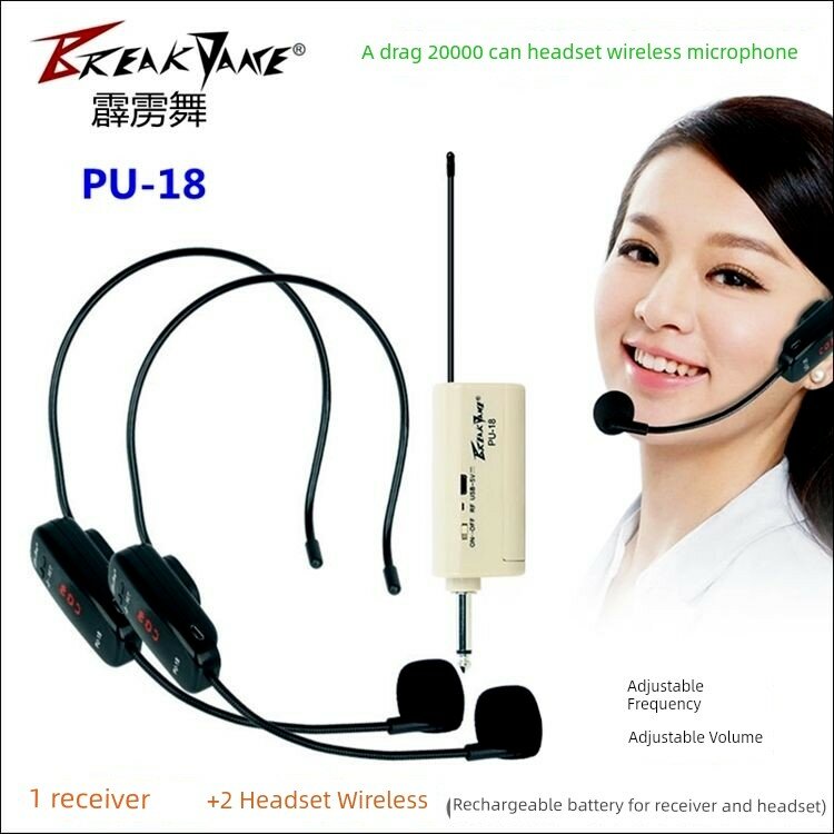 Беспроводной UHF наушник для DJ, двойные наушники, микрофон гарнитуры, совместимый с мобильными устройствами