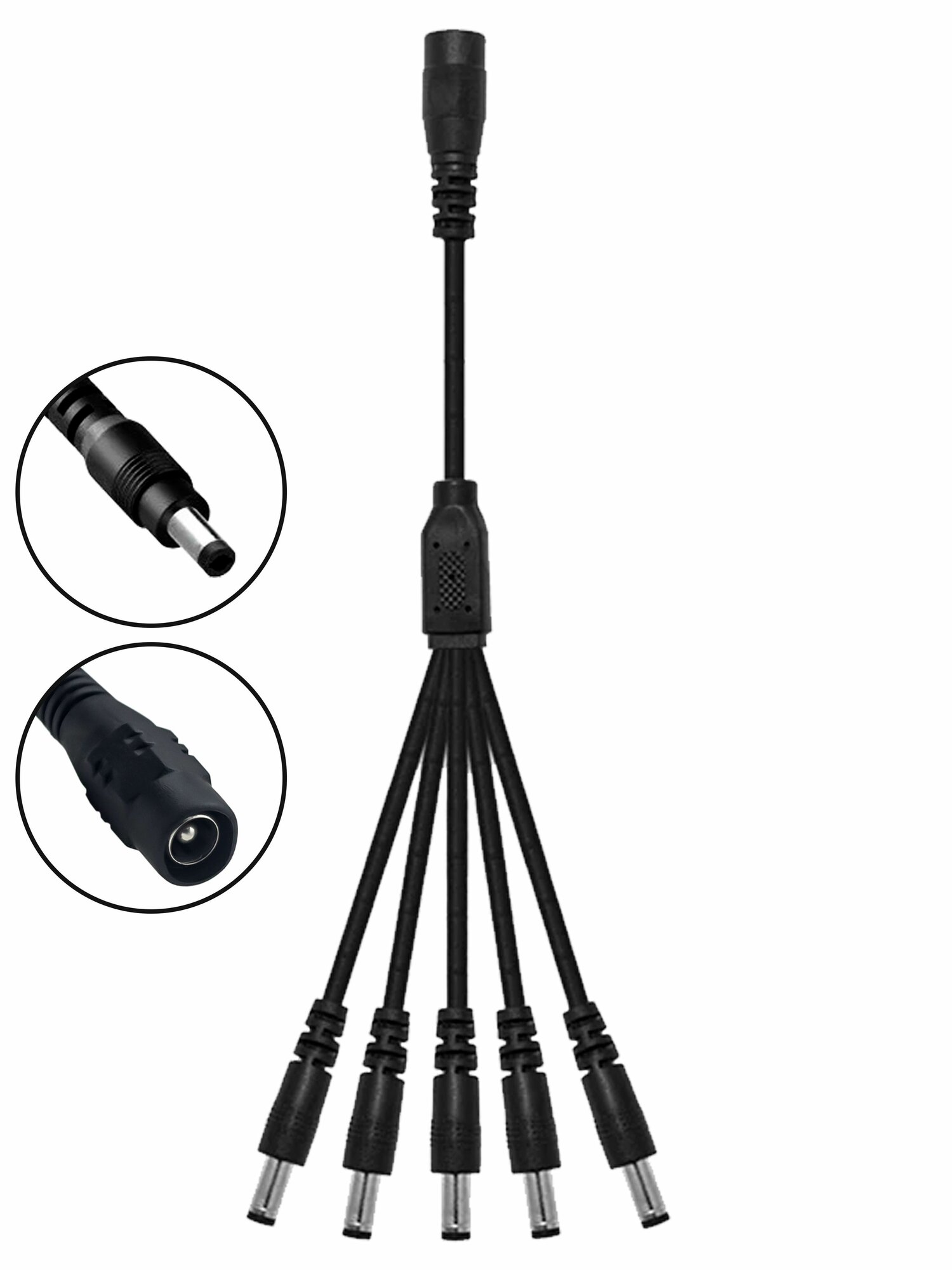 Кабель питания 5.5*2.5 Splitter 1M/5F 0.4m