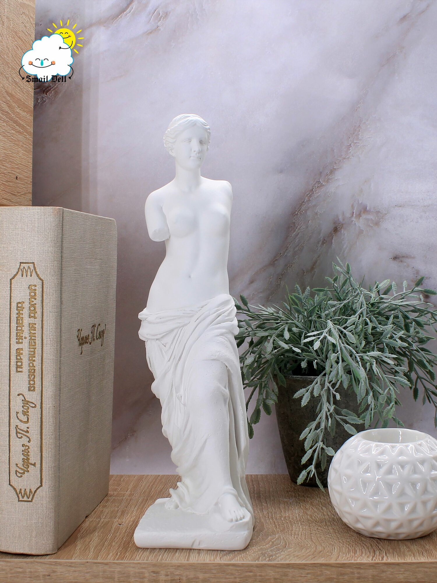 Статуэтка Венера Милосская , 28 см , гипс , цвет белый матовый