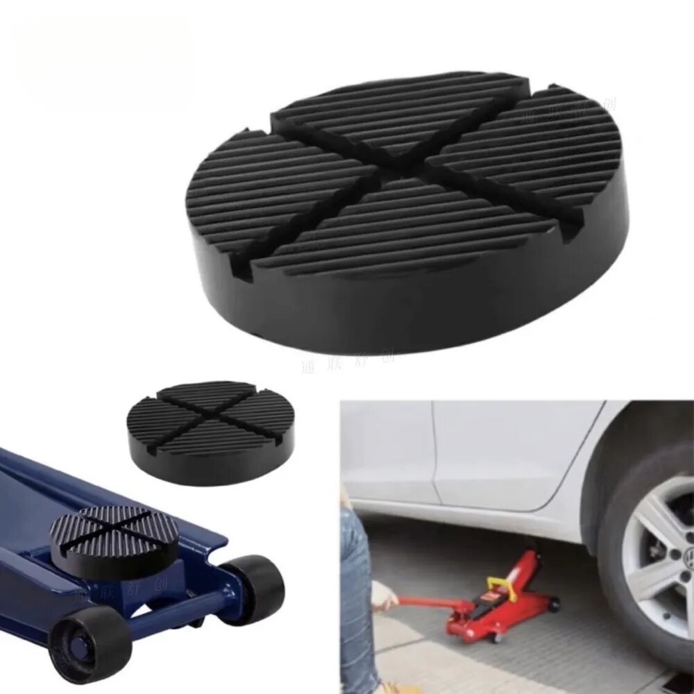 Комплектующие для домкрата - Опора страховочная, нагрузка до 3 т