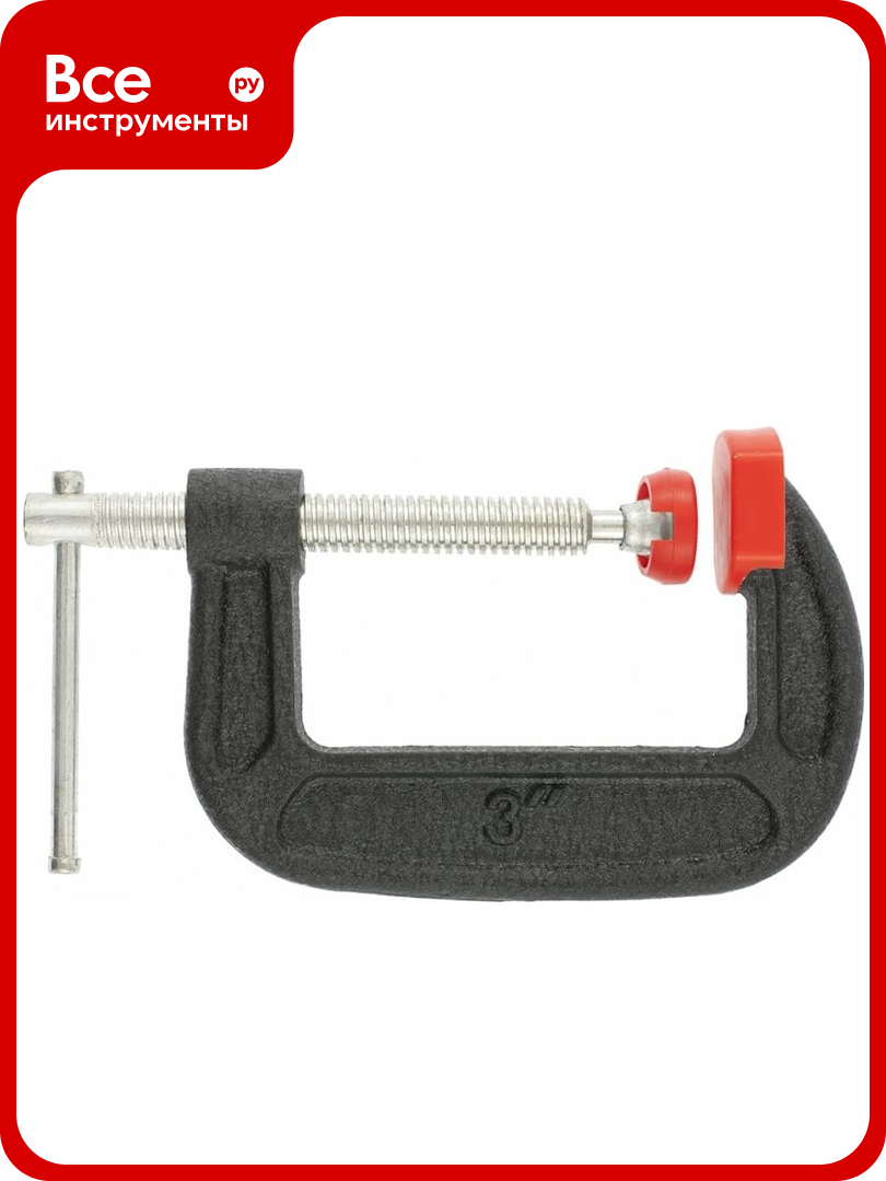 G-образная струбцина MASTER 75 х 50 х 150 мм, MATRIX 20603