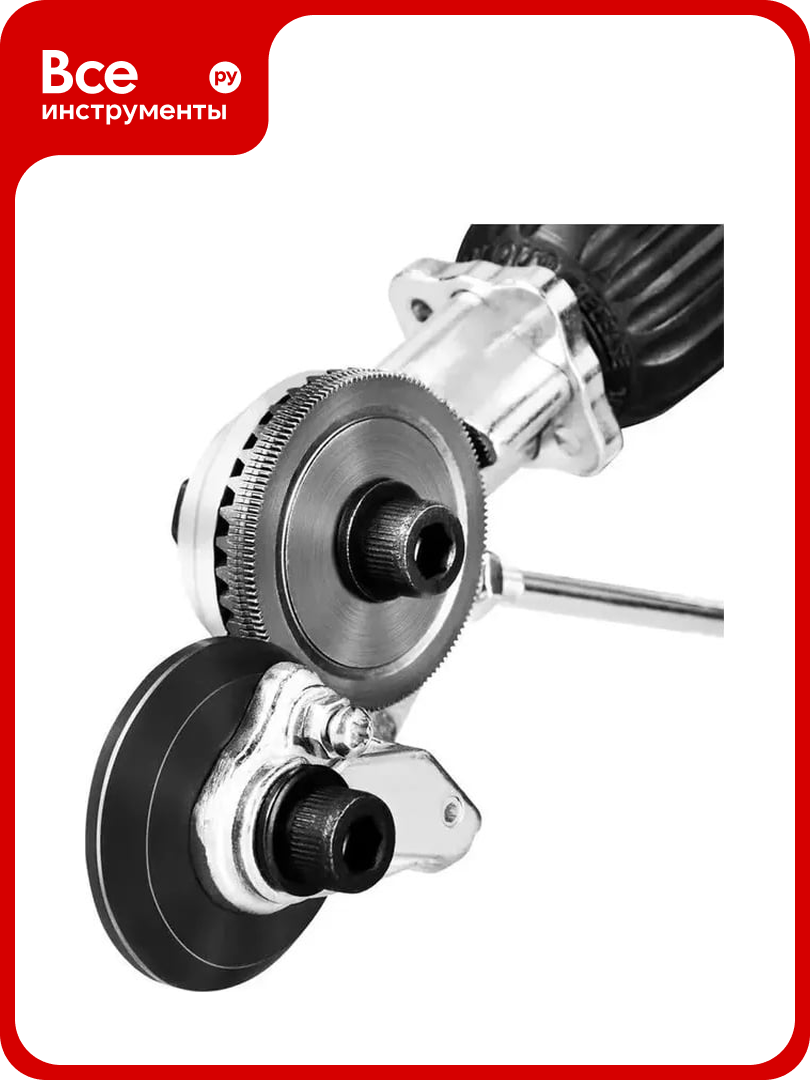 Насадка на шуруповерт АльфаДиск для резки листового металла (на роликах)