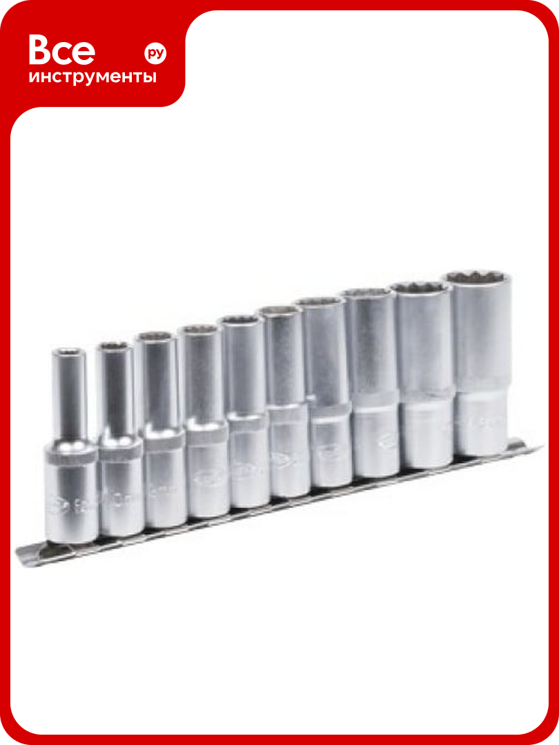Набор головок высоких 10 шт, DR1/2, 12-гранные 8-24 мм, планка АвтоDело 39837 13342
