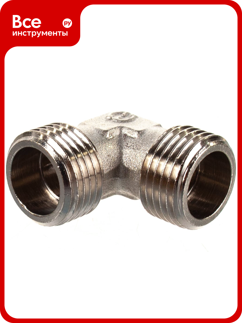 Никелированный угольник STOUT НН 1/2 SFT-0010-000012 RG008Q0QS41IMT латунный наружный фитинг профессионального уровня