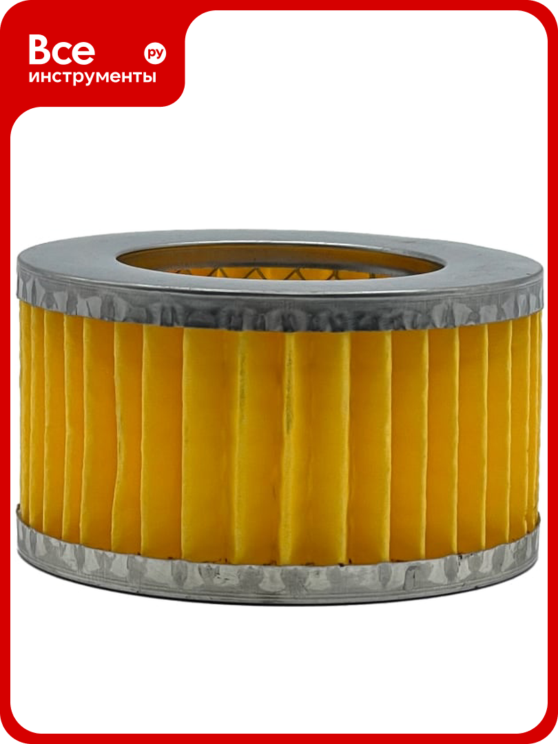 Картридж фильтра FB-1 ЭнергоРесурс 9909029