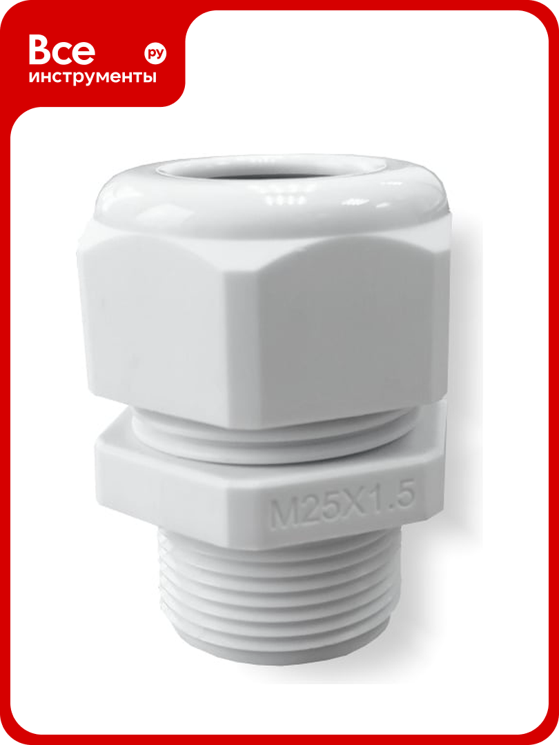 Кабельная втулка Weyer HSK-M25G-H - кабельный ввод, нар. M25x1.5 WE4101300 из полиамида, степень защиты IP68, серый