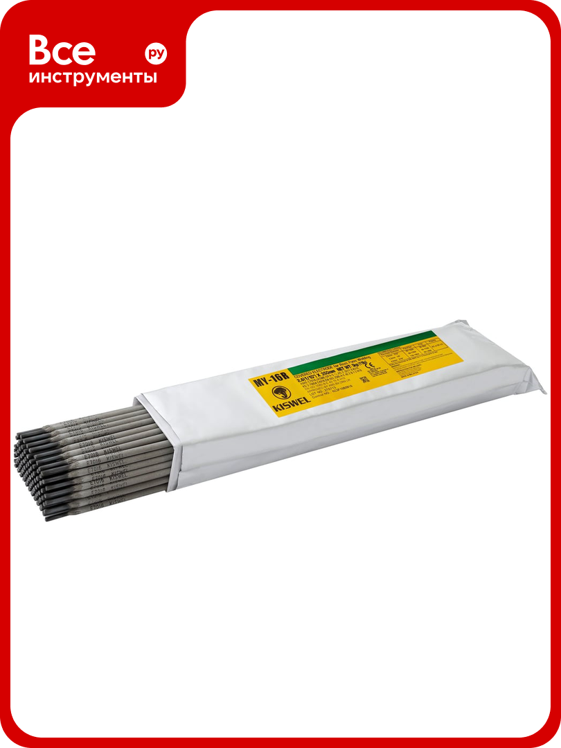 Электроды сварочные KISWEL MY-16R 2.6 мм, 5 кг KISWEL К017735