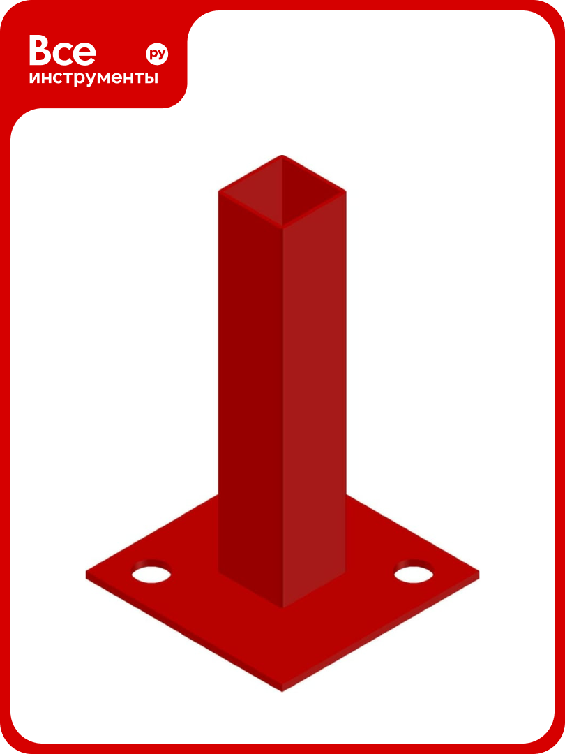 Опорная пята мега ЛРС М 755