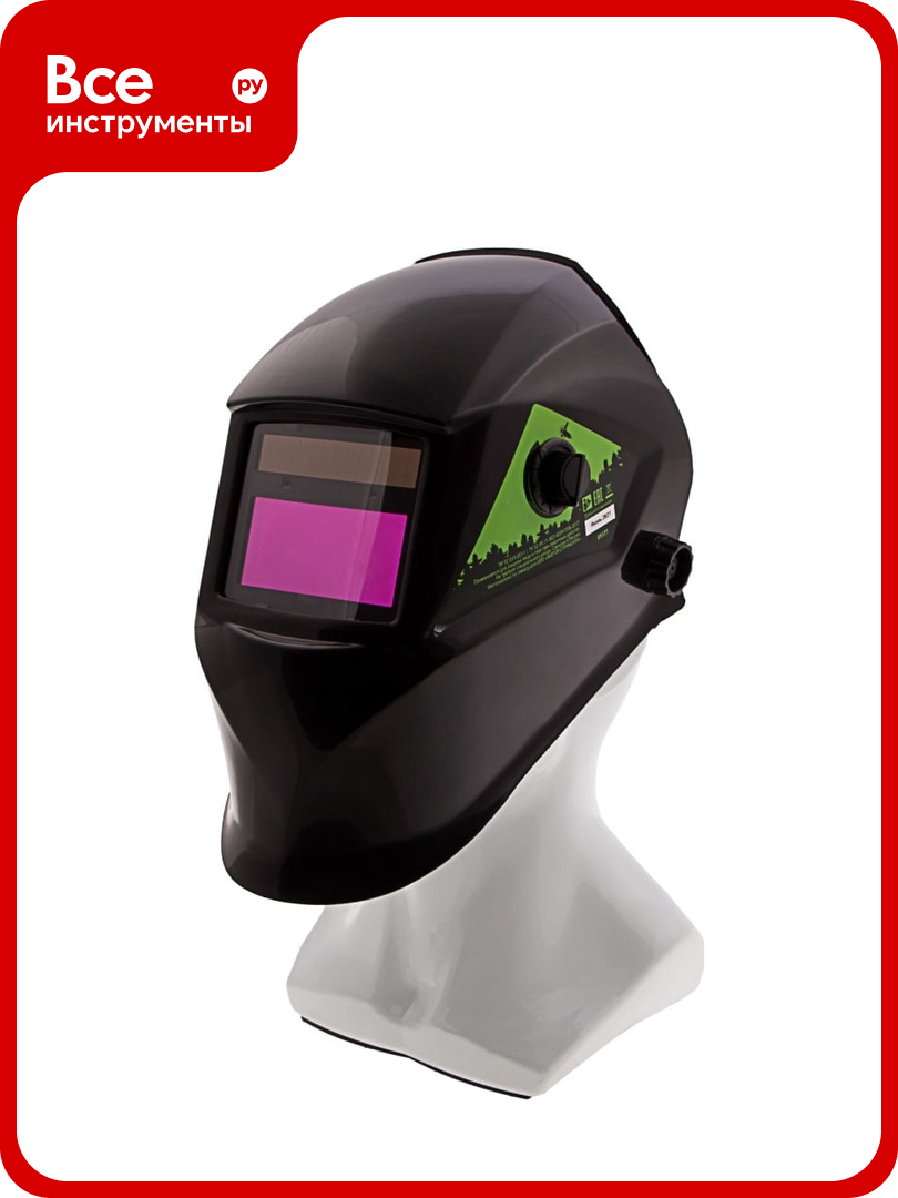 Защитный лицевой щиток Сибртех маска сварщика с автозатемнением Ф5, коробка 89177