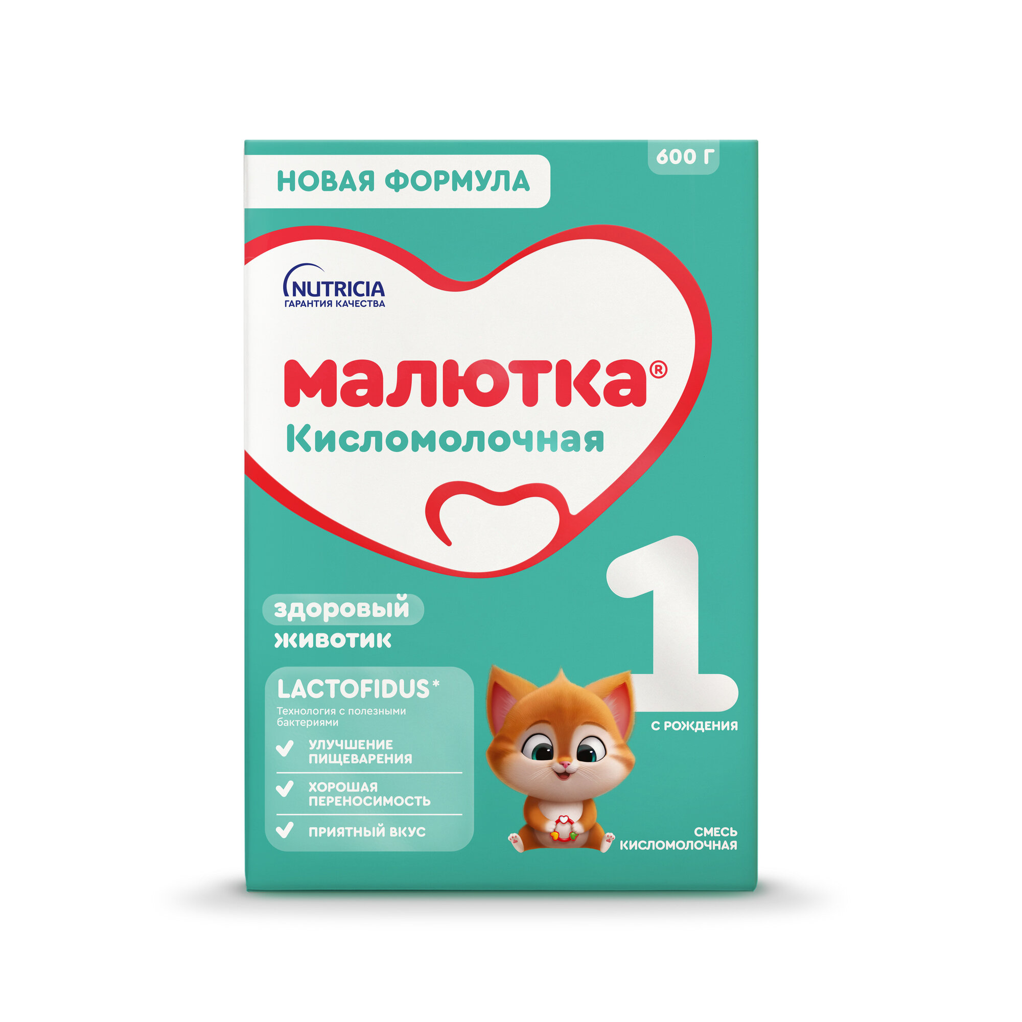 Кисломолочная смесь Малютка 1, 600г