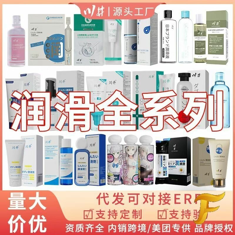 Кремы Успокаивающий бальзам-крем doTERRA Deep Blue; Рельеф суставов и мышц (американская версия)