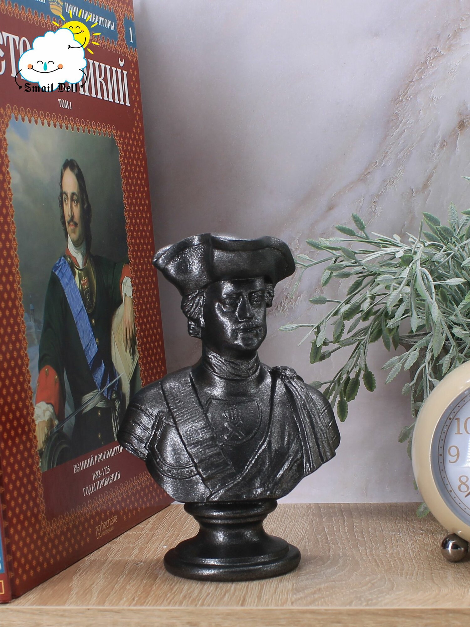 Статуэтка бюст Петр Первый , № 3 ,14 см , гипс, цвет металлик