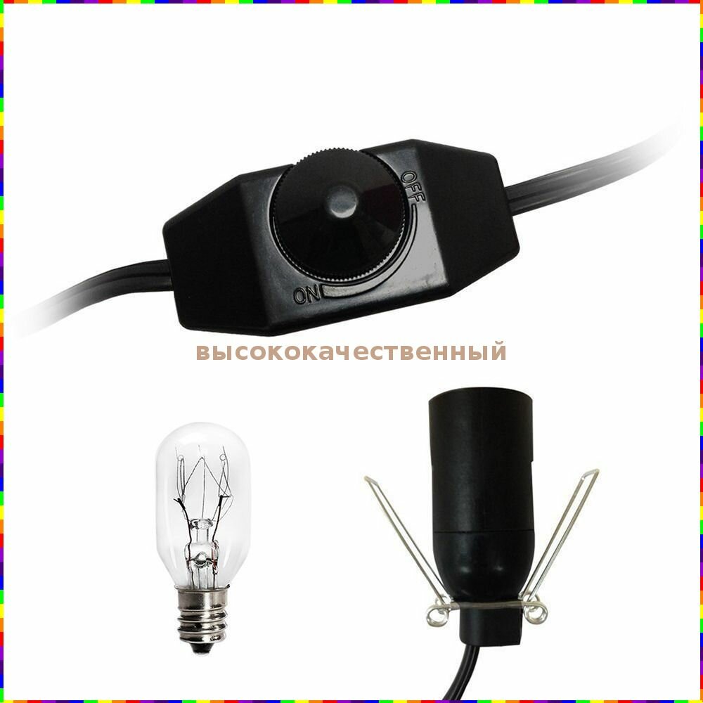 Ламповый патрон TKDS44S83/G9 белого цвета