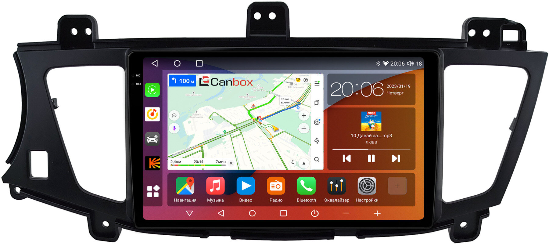 Штатная магнитола Kia Cadenza, K7 (VG) 2009-2012 (черная) Canbox H-Line 2K 4184-9-0759 Android 10 (4G-SIM, 6/128, DSP, QLed)