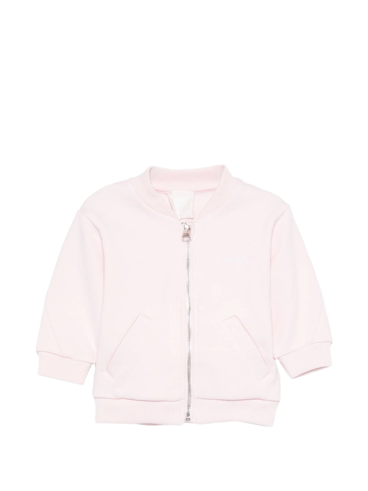 Толстовка Zip-up sweatshirt