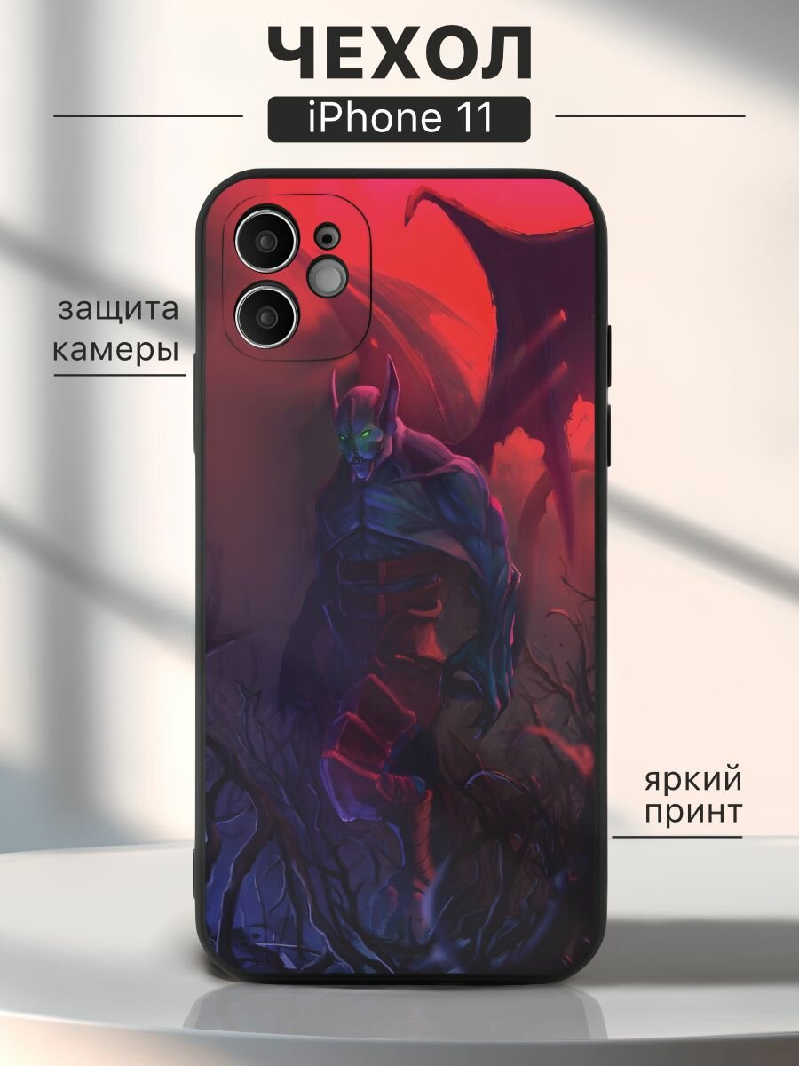Чехол на iPhone 11 Night Stalker - Дота 2